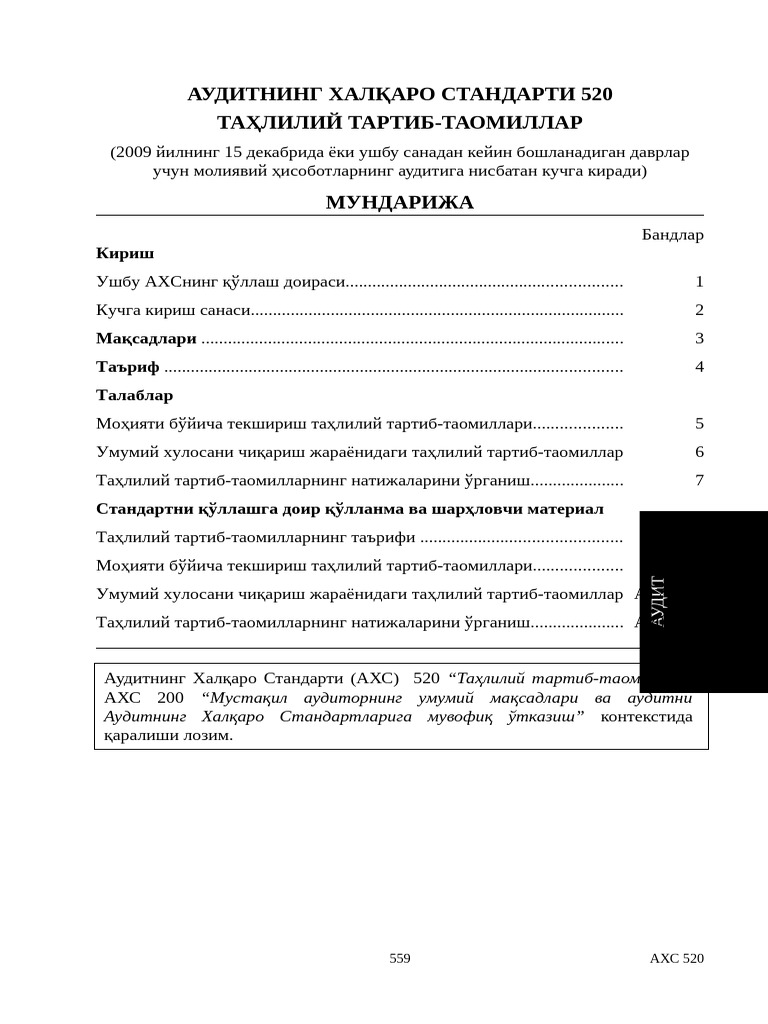 ISA 520 - Uzb | PDF
