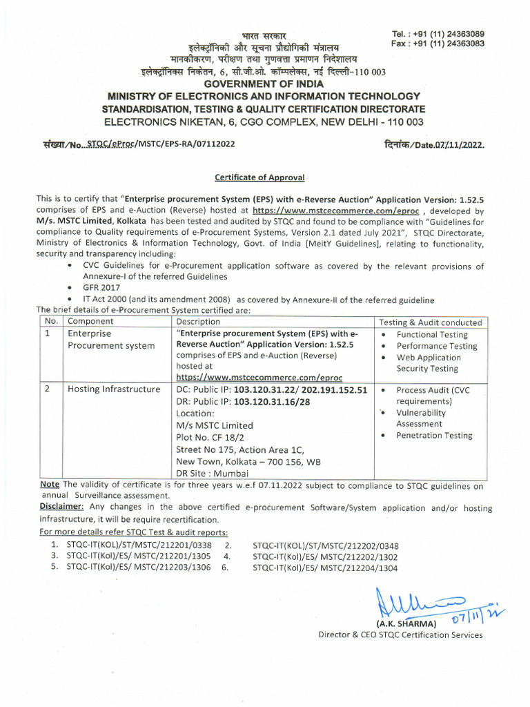 EPS RA STQC Certificate | PDF