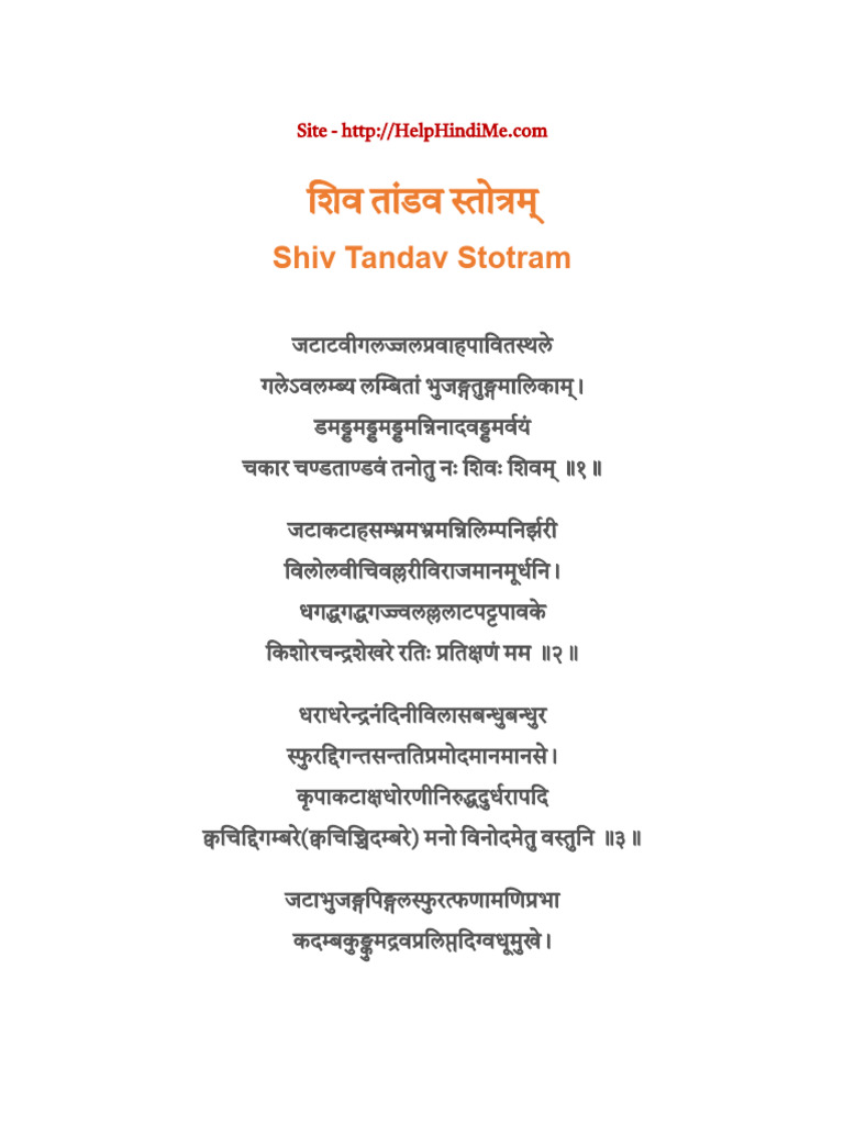 Shiv Tandav Stotram HHH | PDF
