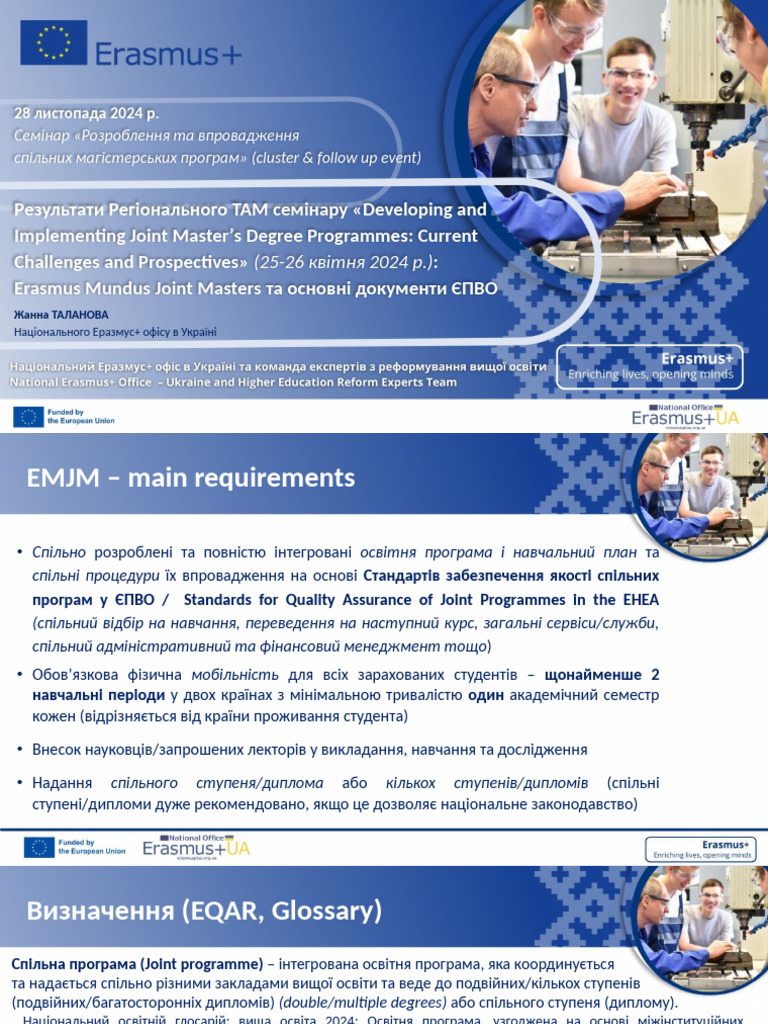 Emjm 28nov2024 | PDF