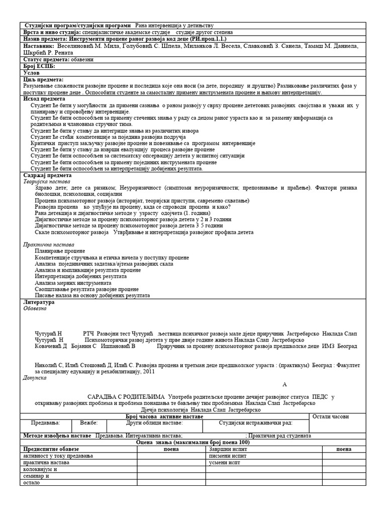 Instrumenti Procene Ranog Razvoja Kod Dece | PDF