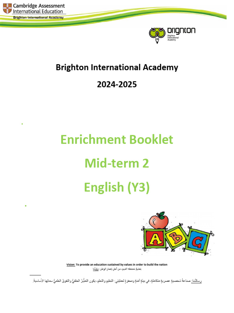 English Midterm Revision Booklet T2 - Y3 - AK | PDF | Clause | Sharks