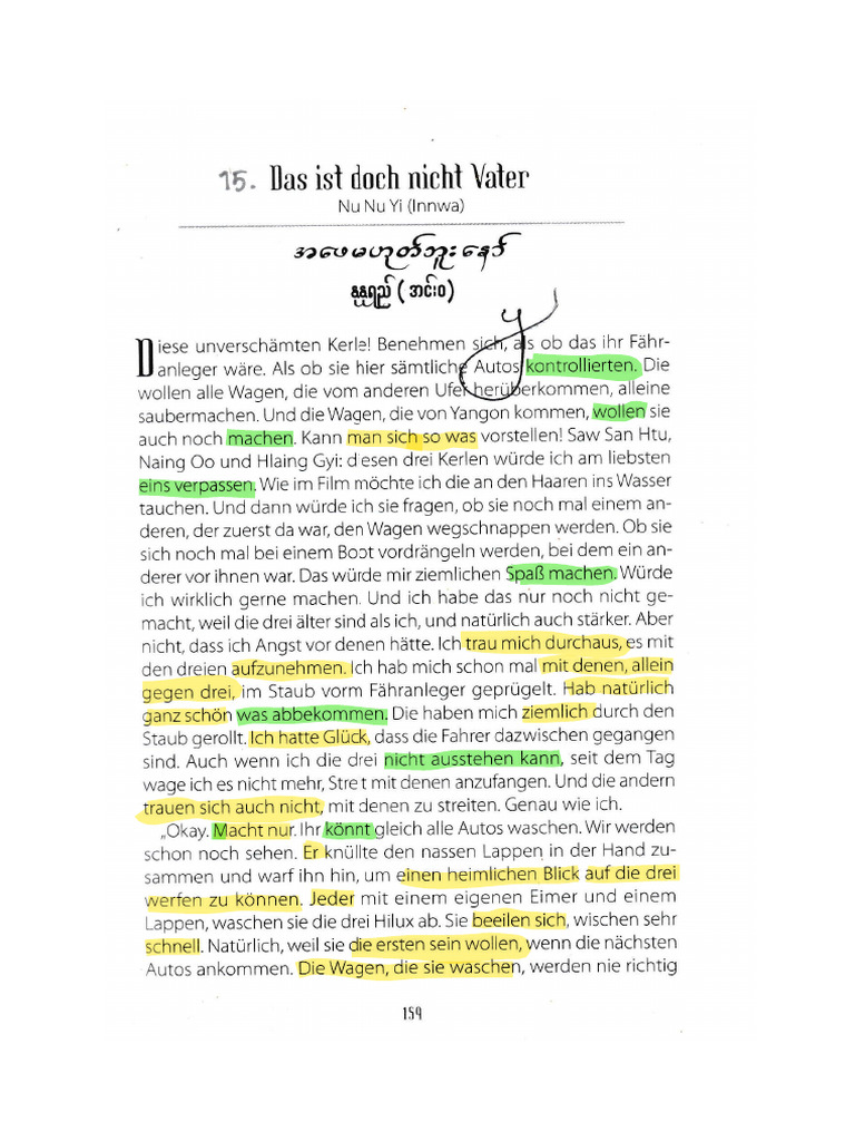 Der Ist Doch Nicht Der Vater 1 | PDF