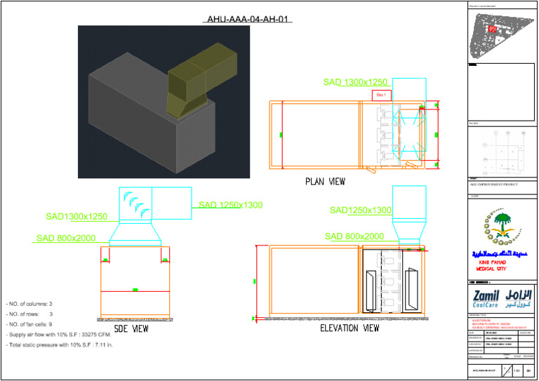 AHU-AAA-04-AH-01 AS-BUILT DRAWING | PDF