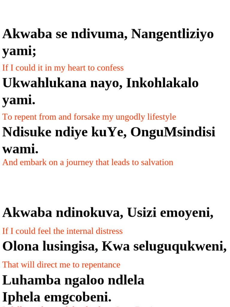 Akwaba Sendivuma Hymn Lyrics | PDF