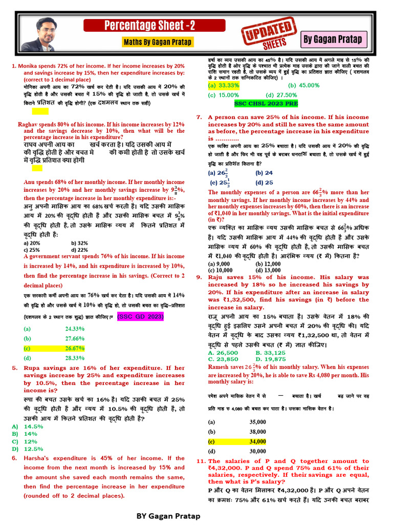 Percentage Sheet-2 | PDF