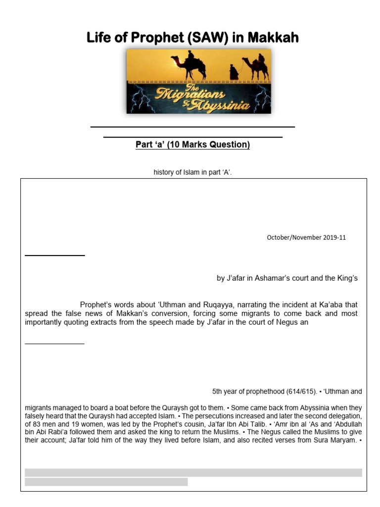 Chapter 3 - PPQs - Migration To Abyssinia To Migration To Madinah | PDF ...