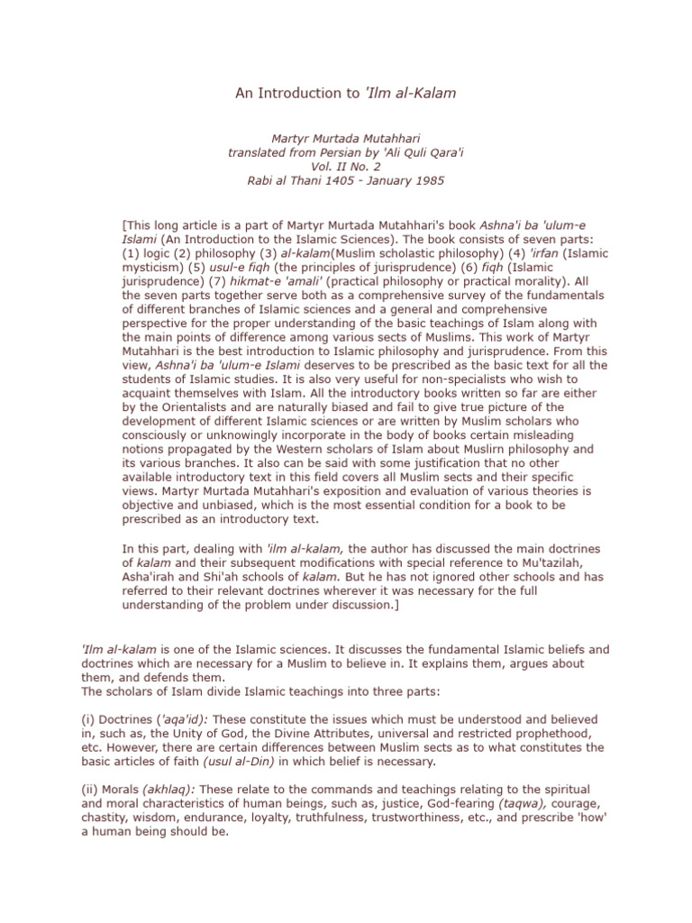 An Introduction To Ilm Al Kalam by Martyr Murtada Mutahhari | PDF ...