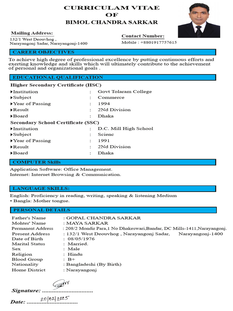 CV Bimol Chandra Sarker | PDF