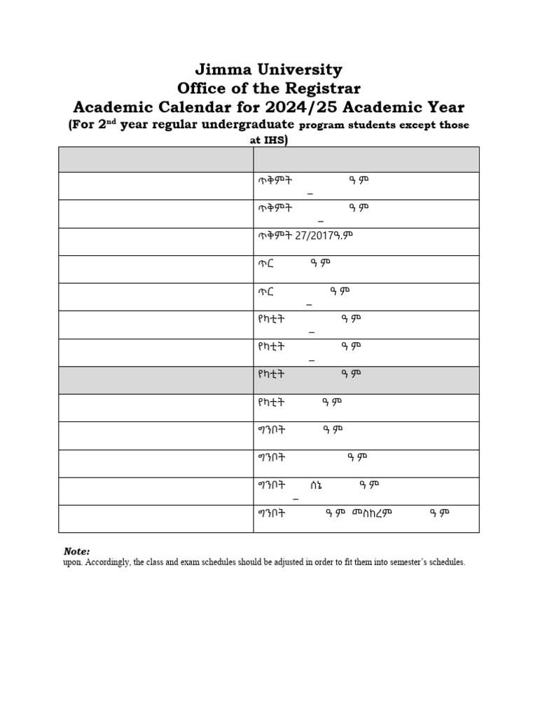 Jimma University Academic Calendar 2024/25 | PDF | Academic Term | Schools