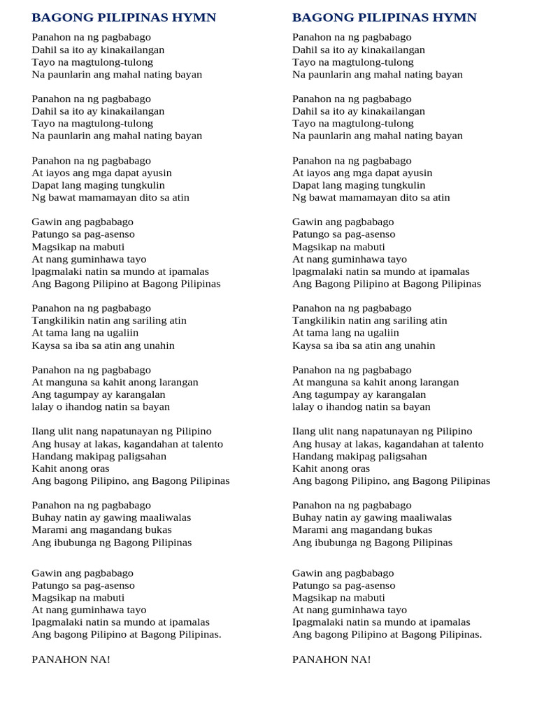 Bagong Pilipinas Hymn | PDF