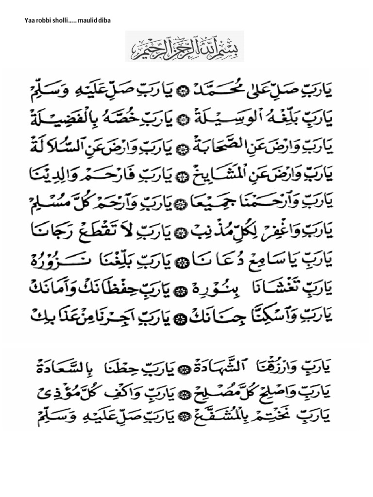 Teks Arab Maulidurasul | PDF