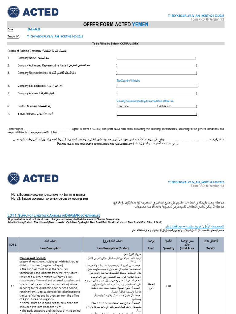 03 Pro 06 Offer Form Livestock Animals North 2 | PDF
