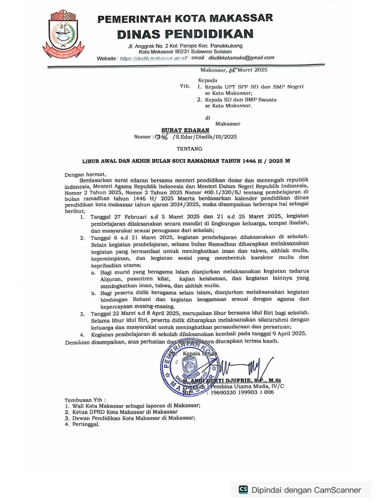 Surat Edaran Libur Awal Dan Akhir Bulan Suci Ramadhan Tahun 1446 H | PDF