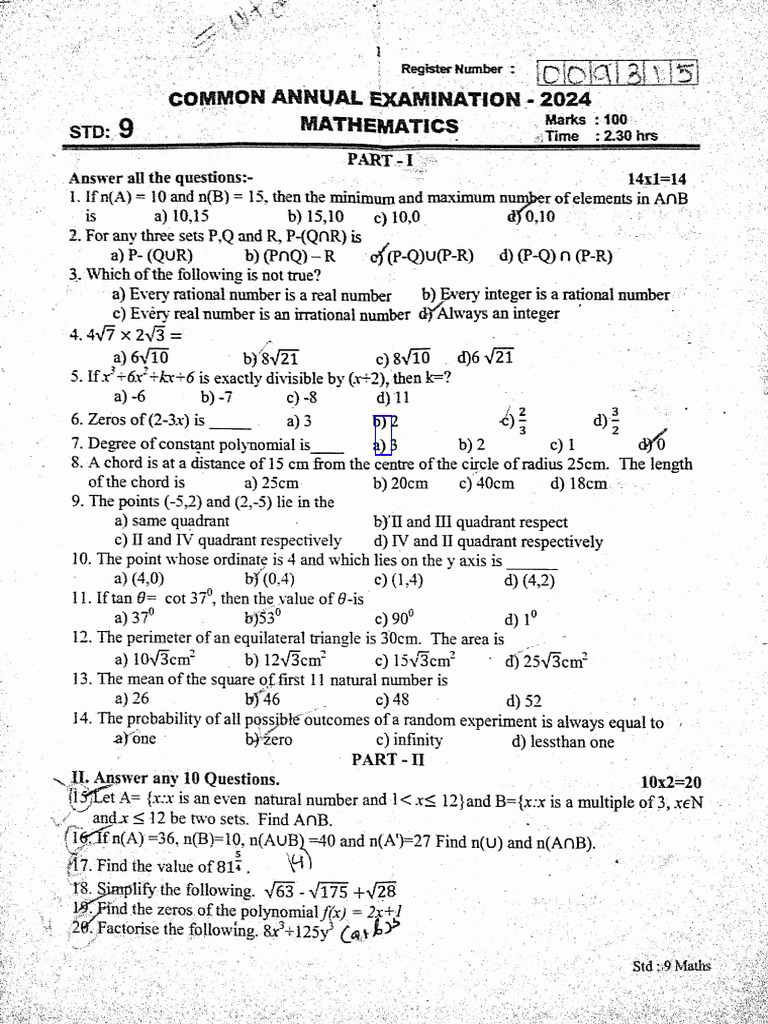 9th Maths Annual Exam 2024 Original Question Paper Ariyalur District ...