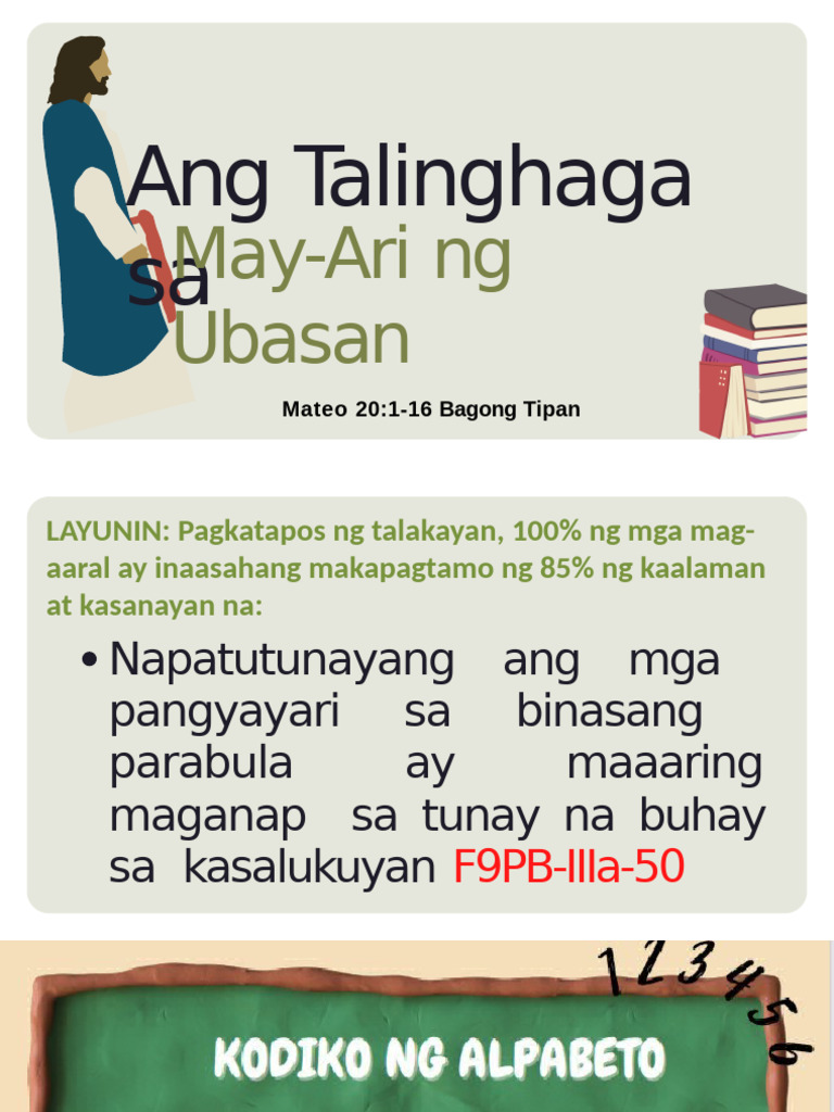 Grade9 UBASAN | PDF