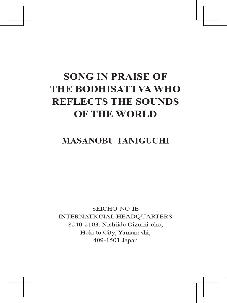 Song in Praise of Kanzeon - Eng | PDF | Earth | Crust (Geology)