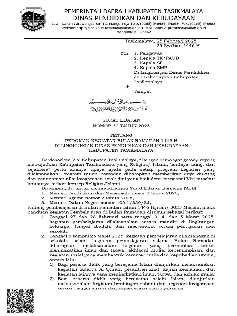 T1 Edaran Kegiatan Bulan Ramadan 2025 | PDF