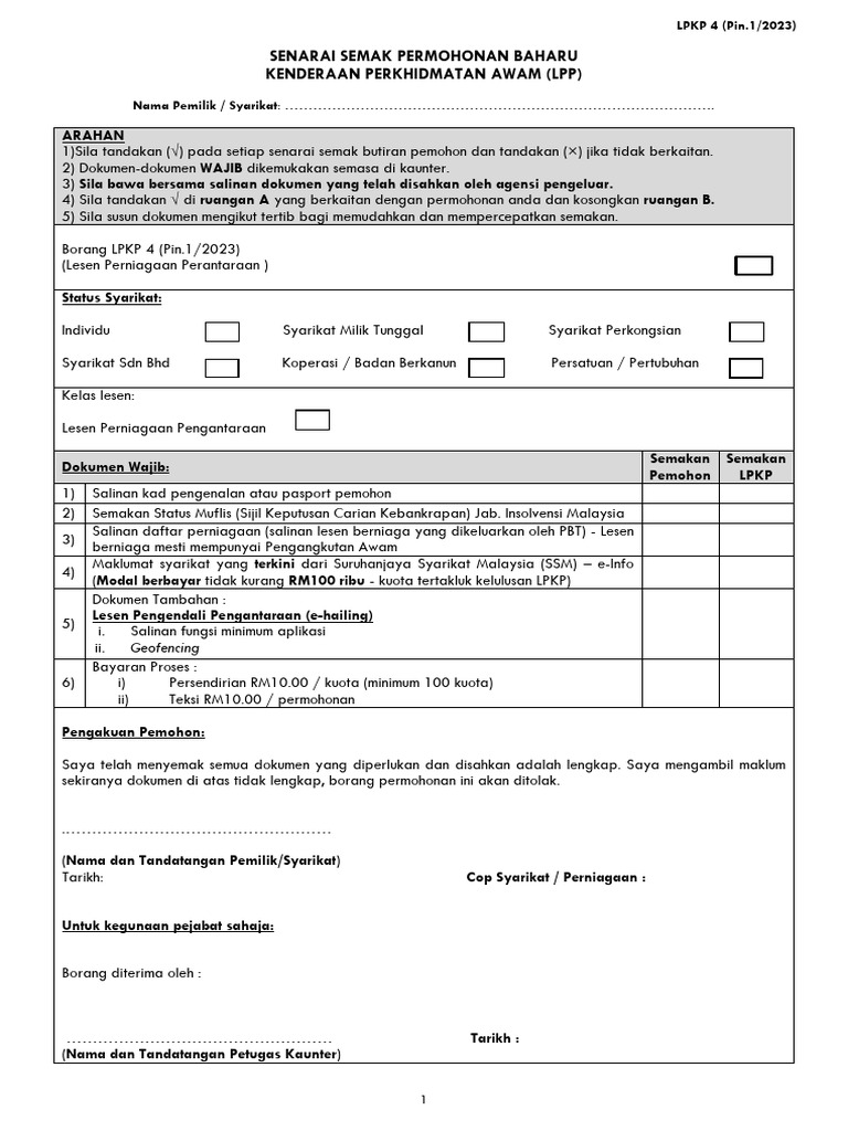 LPKPSBH4 - Eho | PDF