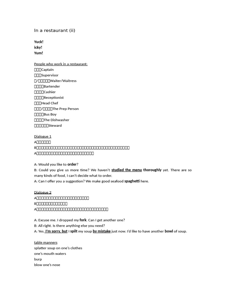 Restaurant Vocabulary and Dialogues Guide | PDF | Pickling | Food And ...