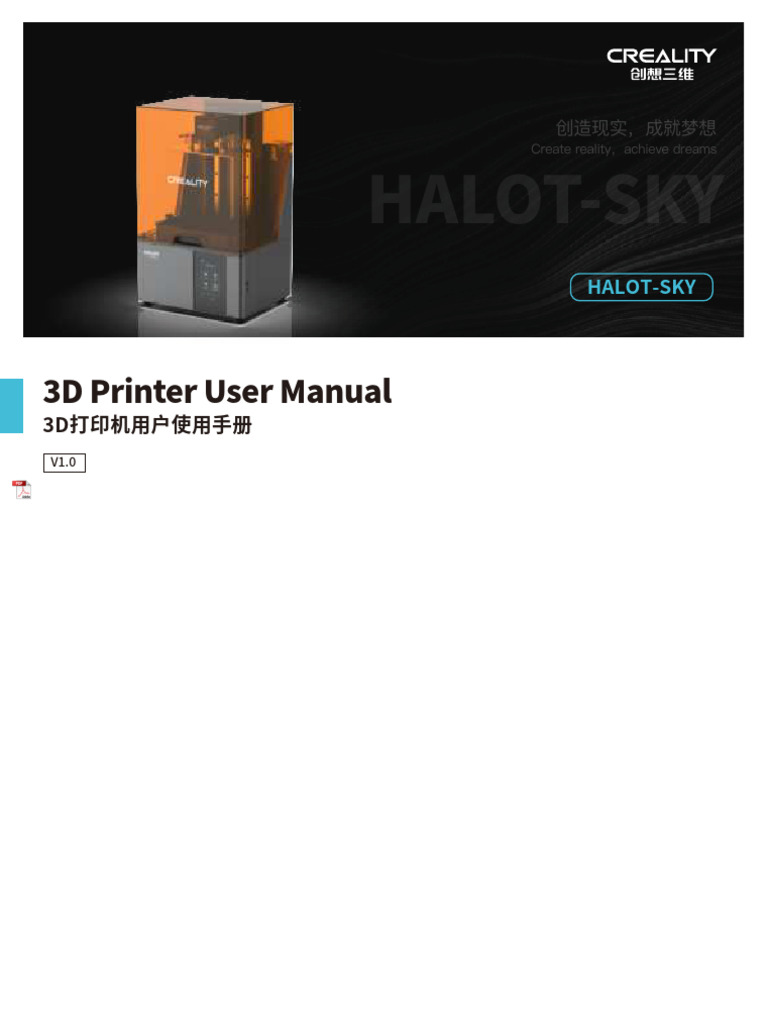 Optim | PDF | Electromagnetic Interference | Radio