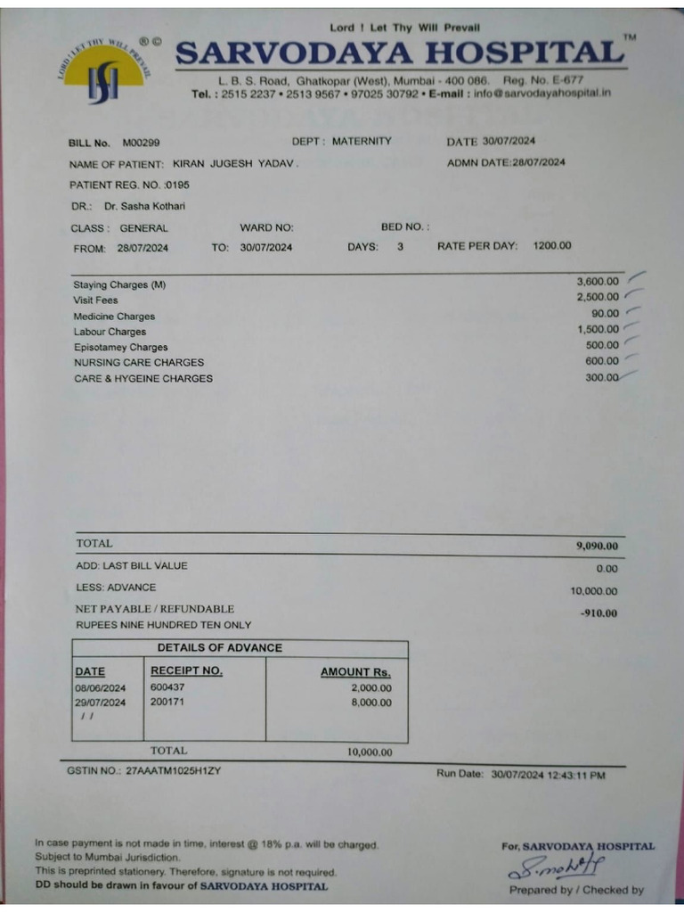 Hospital Document | PDF
