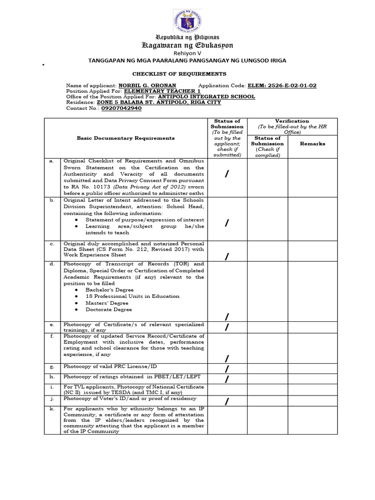 CHECKLIST OF REQUIREMENTS & OMNIBUS (Teacher I Position) | PDF