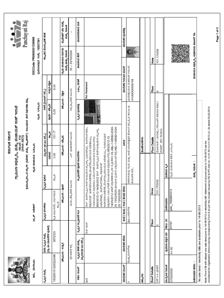 Doddalinga 11b | PDF