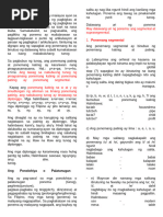 Ponemiko VS Ponetiko - 2 | PDF