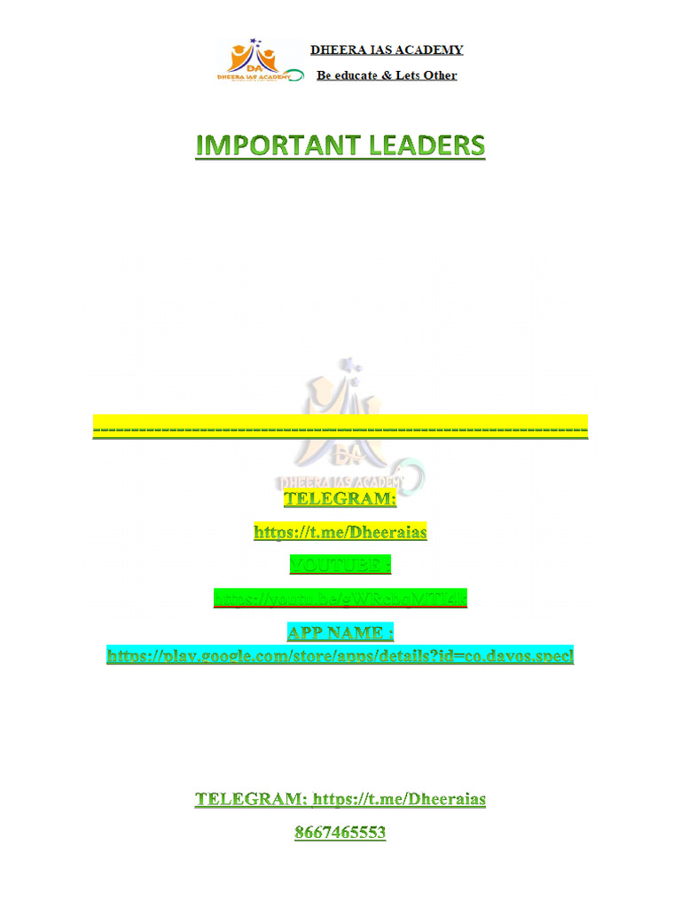 Anand Mohan Bose | PDF