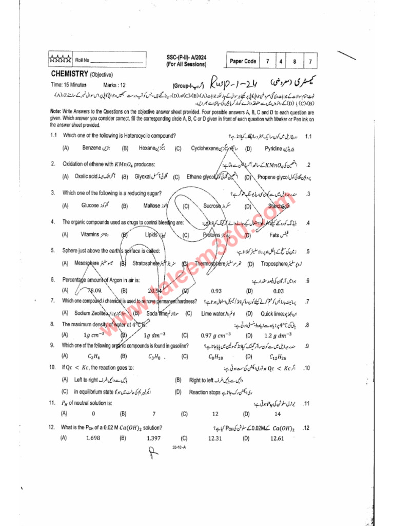 Chemistry-10 (RWP-24) | PDF