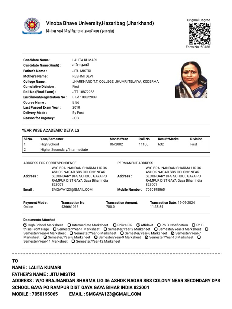 vbu.ac.in_pages_student_degreeprint_50486 (1) | PDF | Educational Stages