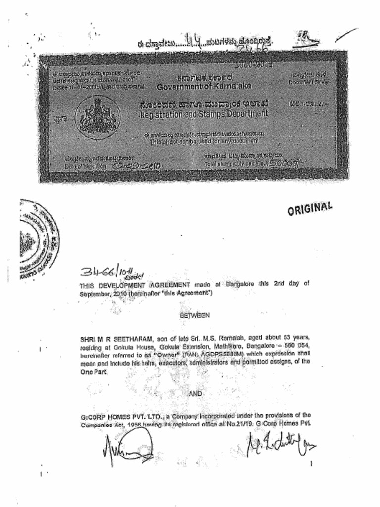 Annexure 38 JDA Final | PDF