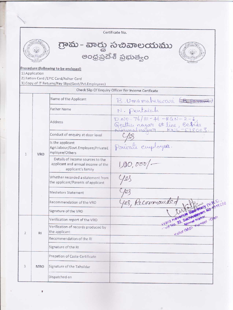 Scan Image 10863 | PDF