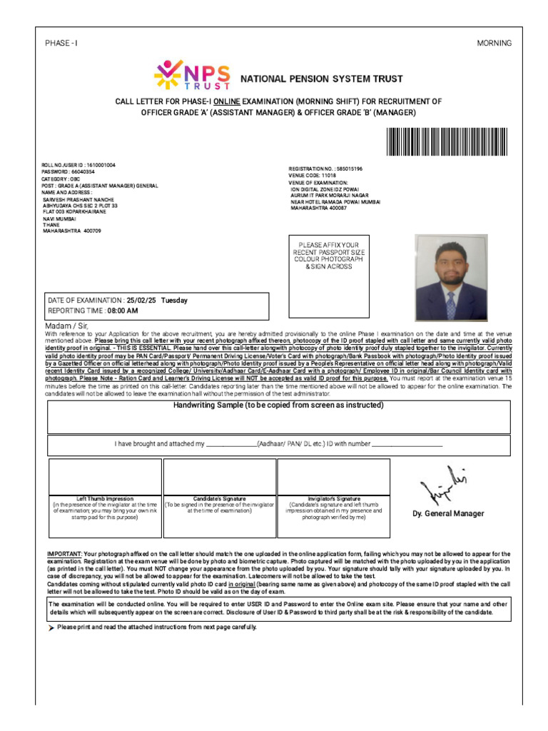 Phase I Online Exam Call Letter | PDF | Identity Document | Authentication