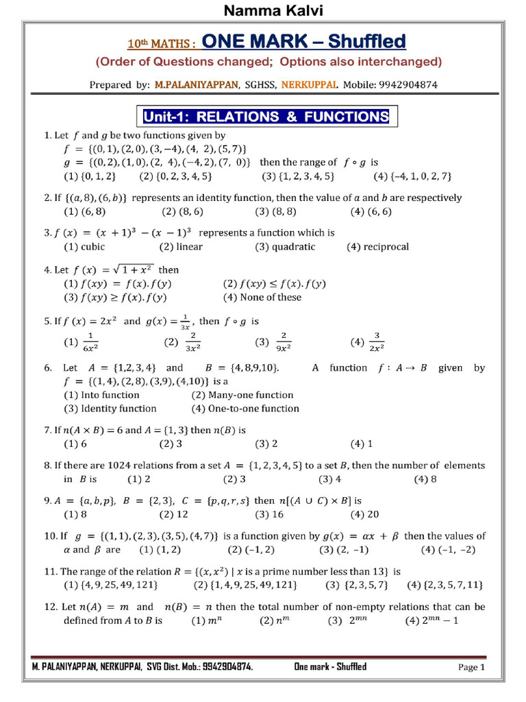 10th Maths Book Back 1 Mark | PDF