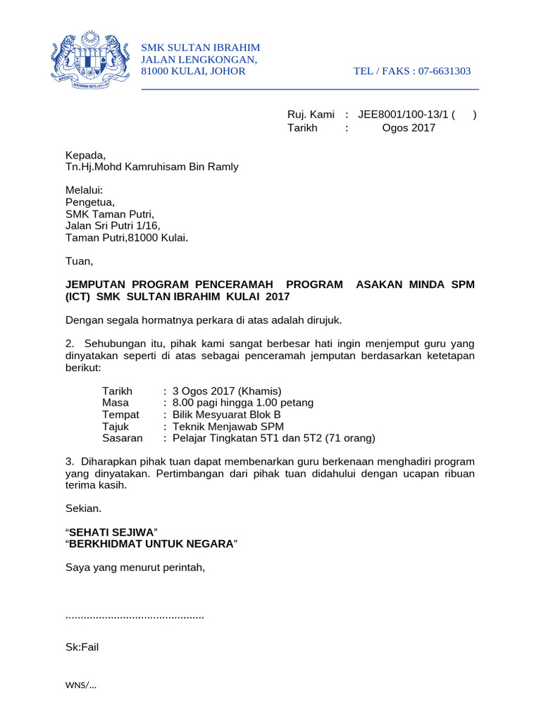 01 SURAT JEMPUTAN PENCERAMAH 2017 Sya | PDF