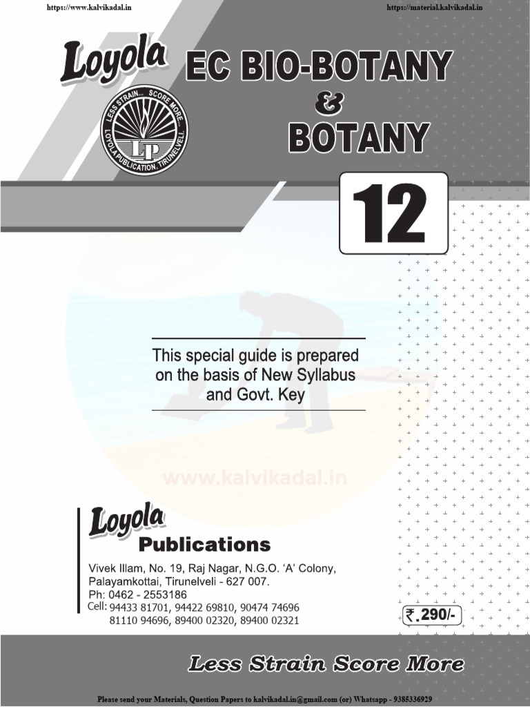 12th Bio-Botany - EM - Sample | PDF | Grafting | Pollen