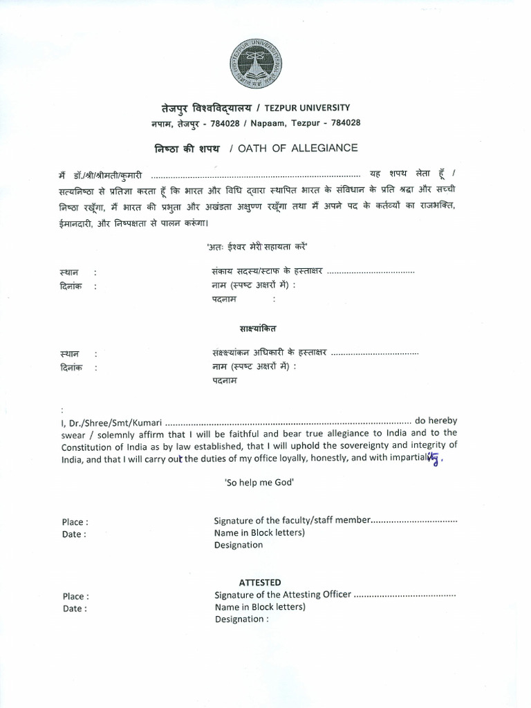 Bilingual Form Oath of Allegiance | PDF