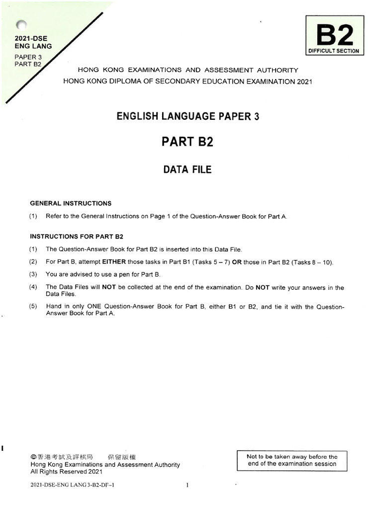 HKDSE 2021 Paper 3 Listening | PDF