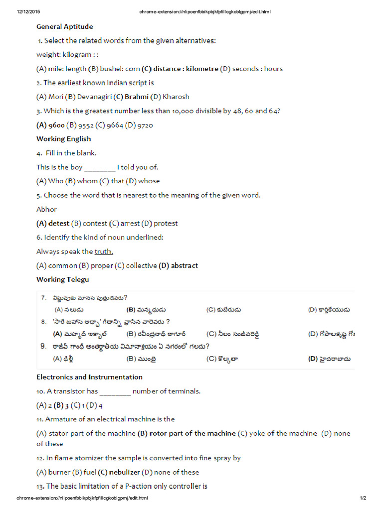 Vizag Steel Junior Trainee Previous Papers | PDF