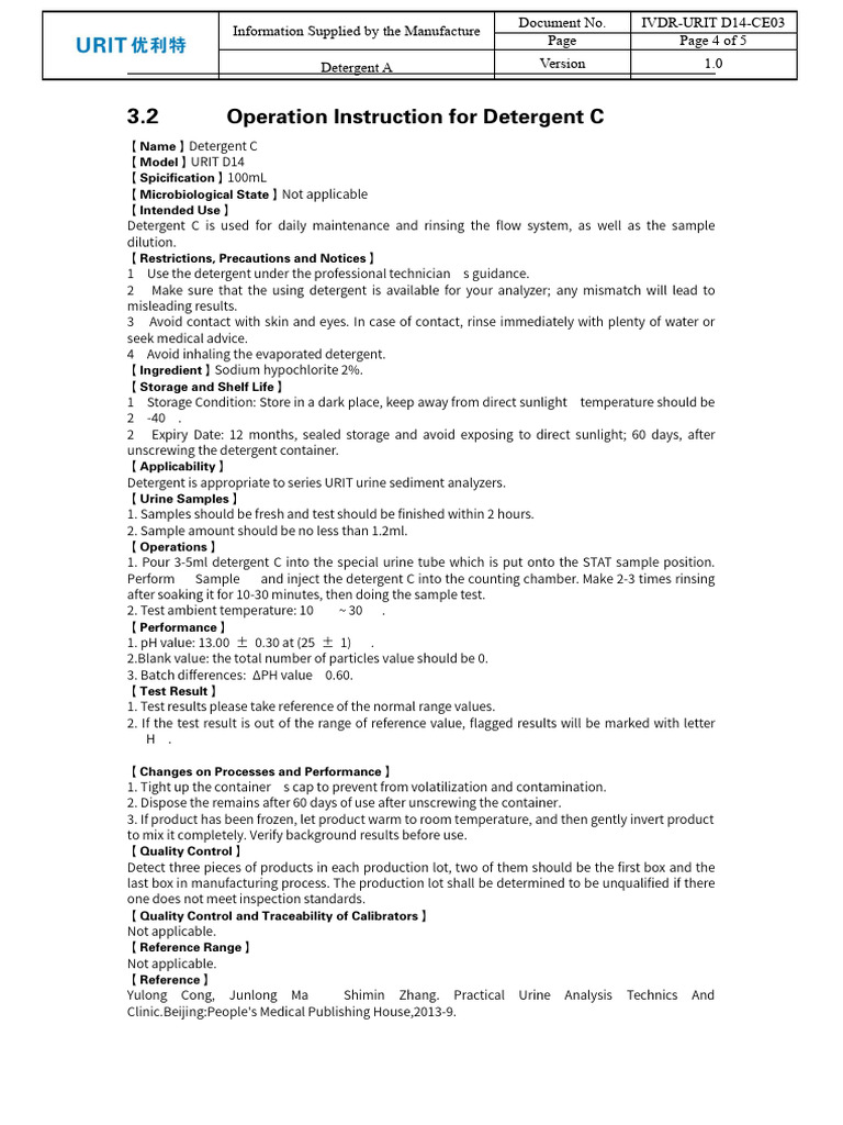 A+c11. IFU - URIT D14 - Ver 102021 | PDF