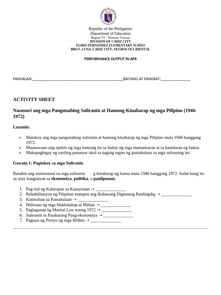 Ap Performance Task | PDF