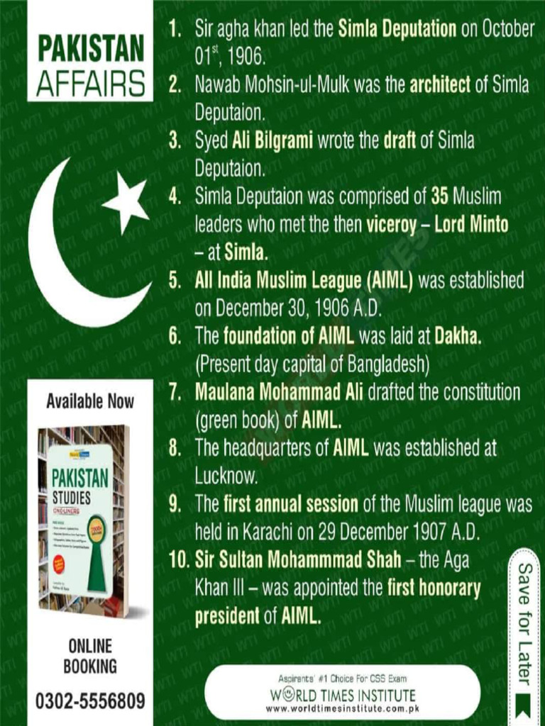 23 Jan Pak Affairs Mcqs | PDF