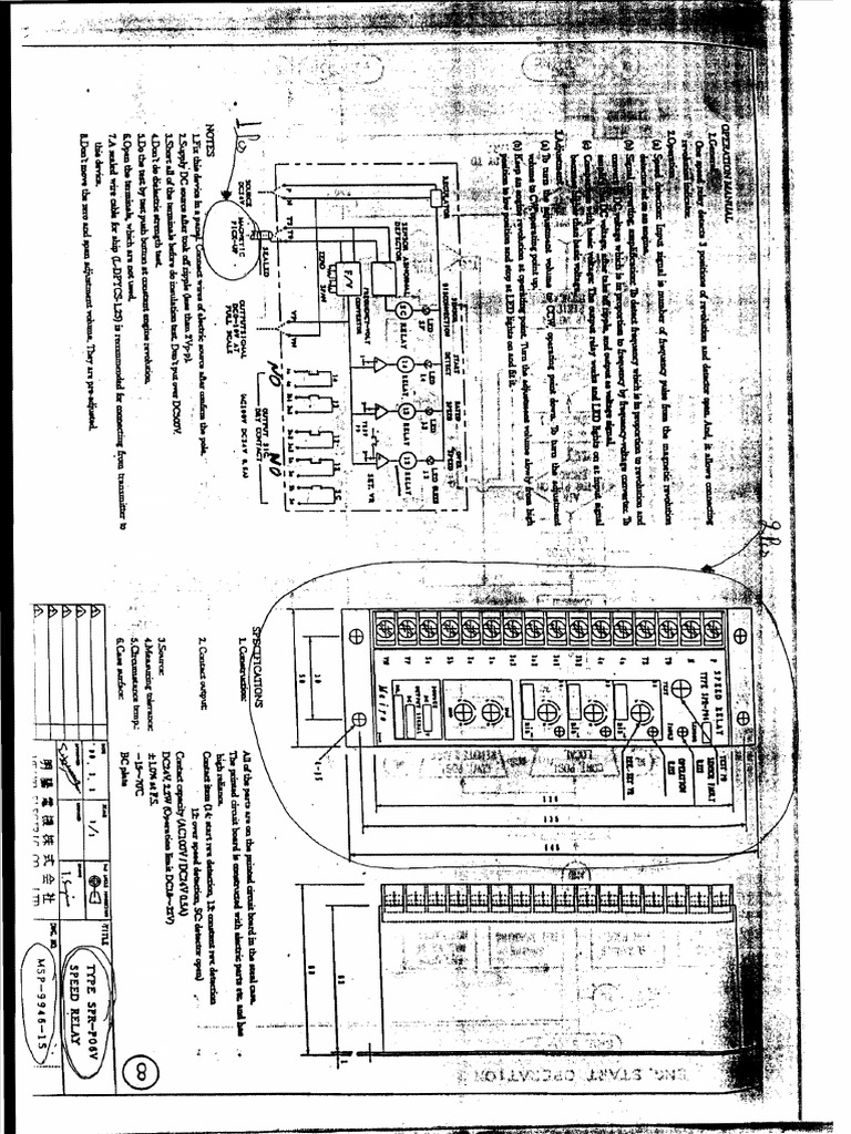 A e Overspeed Relay Local Conrol Unit | PDF