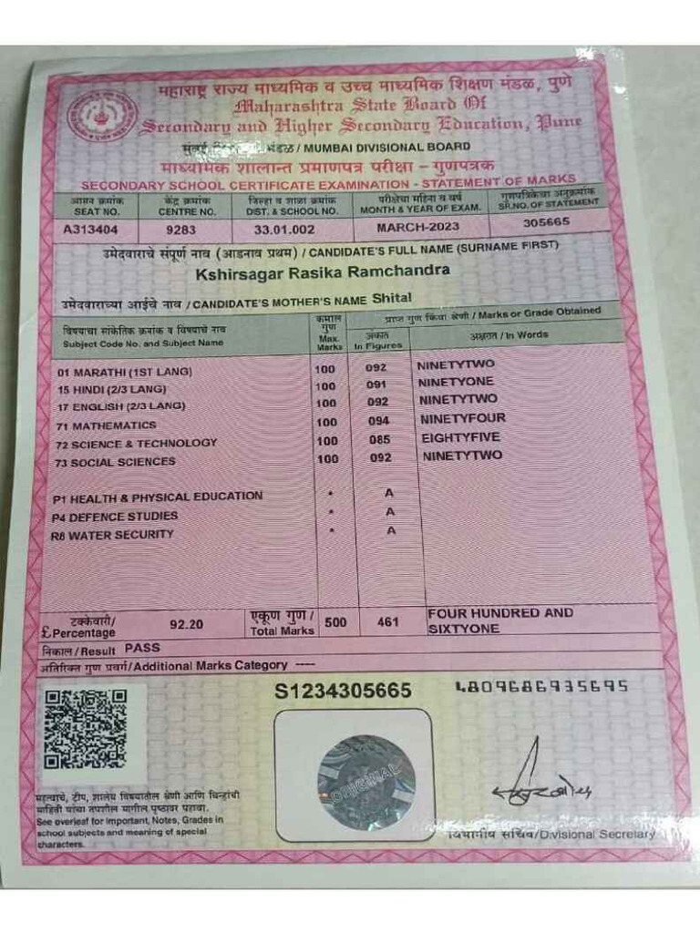 10th marksheet_11zon | PDF