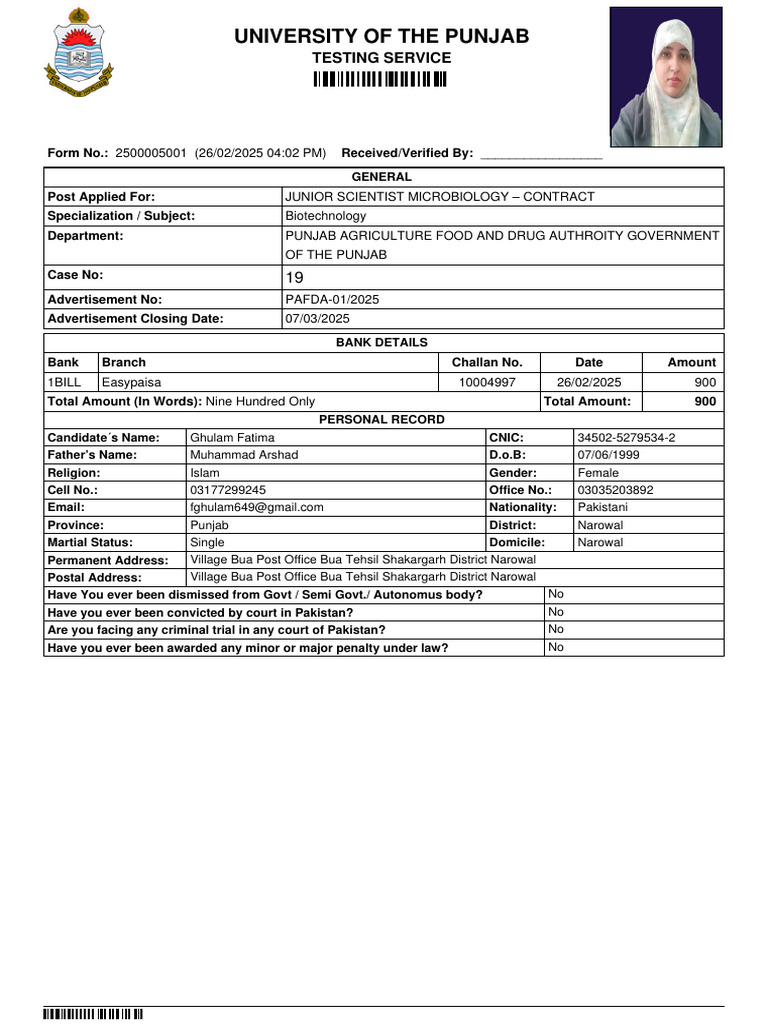 5001 Jobform 19 1740585742 | PDF