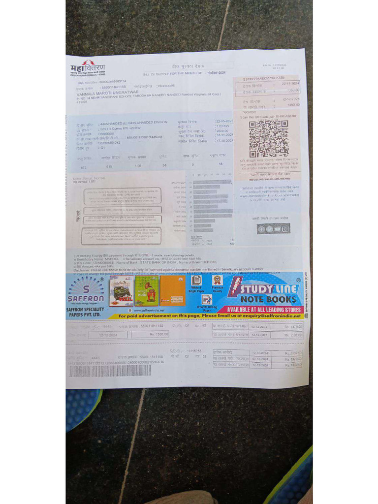 Light Bill | PDF