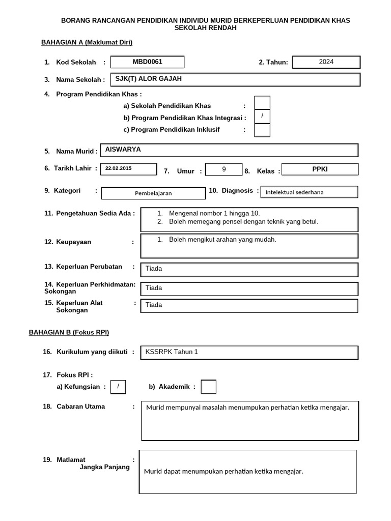 Borang RPI 1 (Aishwarya) | PDF
