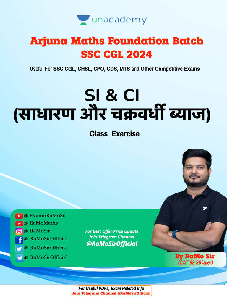 Si Ci Class Exercise | PDF